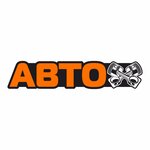 АвтоПоршень (ulitsa Issy Pliyeva No:17), otomobil yedek parçaları  Volgograd'dan