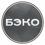 Бэко (Molodoguardeycev Street No:7к5), özel mobilya yapımı  Çeliabinsk'ten