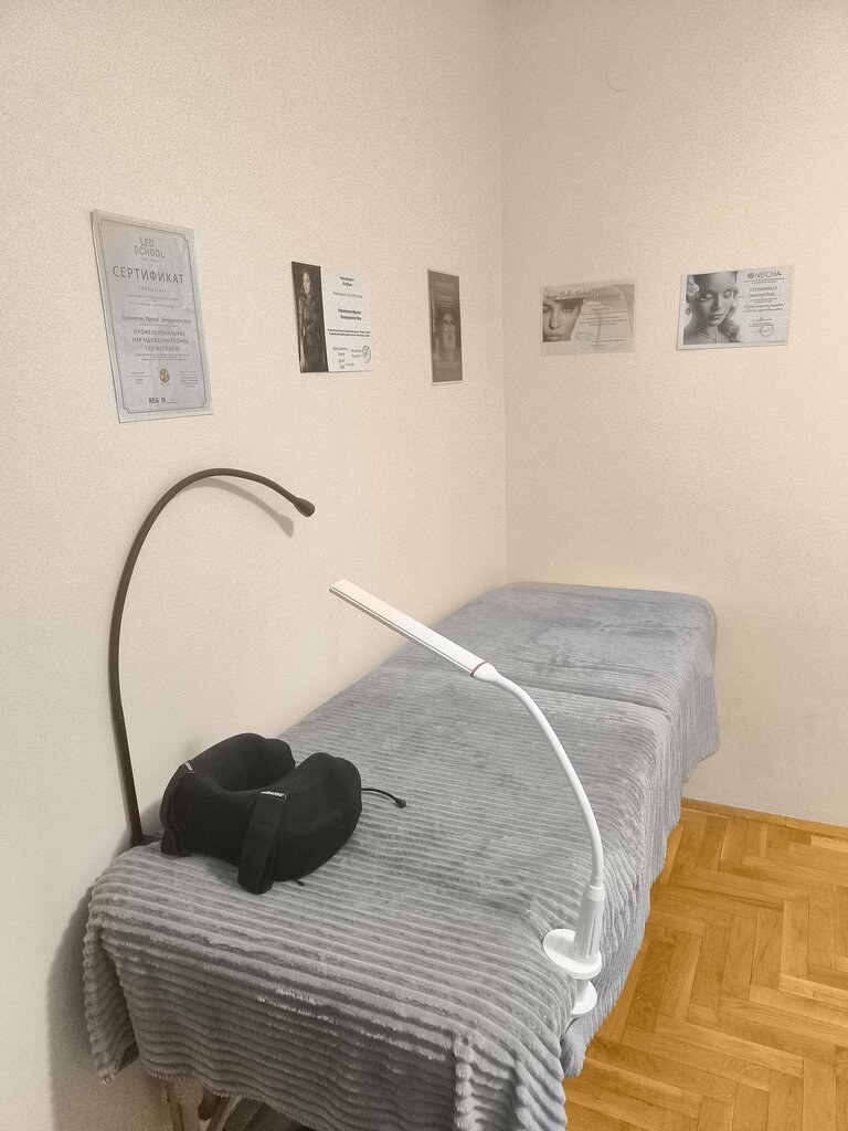 Kaş ve kirpik salonu Irry Eyelash, Novi Sad, foto