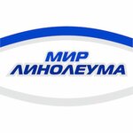 Mir Linoleum (Pavlovsky Highway No:166), zemin döşeme üretim ve satış firmaları  Barnaul'dan