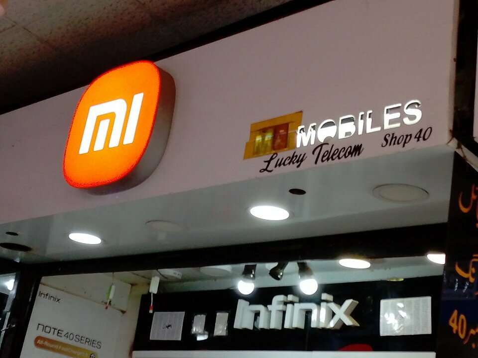 Cep telefonu aksesuarları Lucky telecom, Karaçi, foto