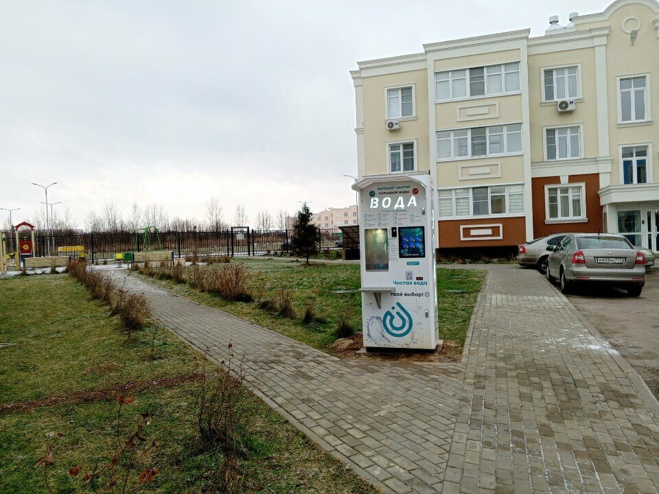 Su otomatı Чистая вода, Kolomna, foto