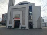 Meram Müftüllüğü Hacı Rafet Görey Cami (Konya, Meram, Alavardı Mah., Cayhan Sok., 1), cami  Konya'dan