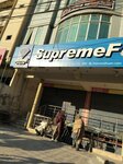 Supreme Foam (Farooq-e-Azam Road No:689, Ali Abad), yatak üreticileri  Rawalpindi'den
