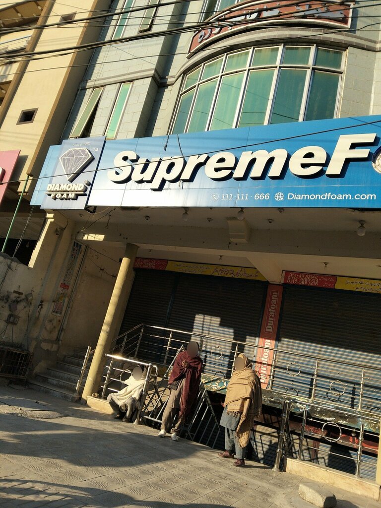 Yatak üreticileri Supreme Foam, Rawalpindi, foto