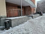 TSZh Tor-102 (Krasniy Avenue No:102/2), bina, site yönetimi  Novosibirsk'ten