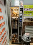 Kikko max (Lunacharskogo Avenue No:11к1), kahve otomatı  Saint‑Petersburg'dan