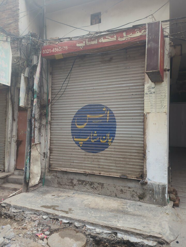 Fast food Aqeel Tika shop, Lahor, foto