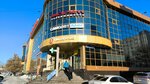 Русь (Molodoguardeycev Street No:53), yardım toplama noktası  Çeliabinsk'ten