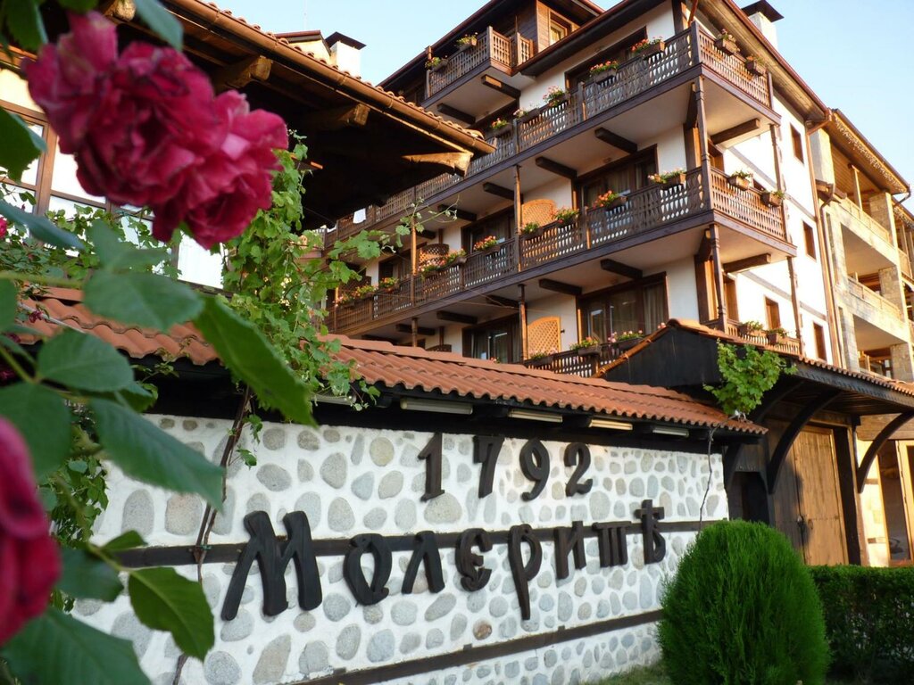 Otel Molerite Complex, Baniçka (Bansko), foto