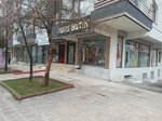 Duru Butik (Ankara, Keçiören, Atapark Mah., Yokuşlu Cad., 14), giyim mağazası  Ankara'dan
