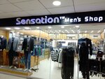 Sensation men shoes (National Stadium Road No:20), ayakkabı mağazaları  Karaçi'den