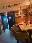 Hippopotamus (Avenue Chardy No:305, La commune Le Plateau), restoran  Abican'dan