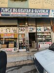 Tunca Bilgisayar & Güvenlik (Gaziantep, Şahinbey, Vatan Mah., 93016 Nolu Cad., 67A), bilgisayar aksesuarları  Gaziantep'ten