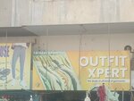 Out fit (No:Bab e Ghazi, North Karachi Township, Sector 11E), dış giyim mağazası  Karaçi'den