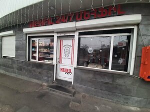 Mehfil 24/7 (Rubinyants Street No:28/1), restoran  Erivan'dan