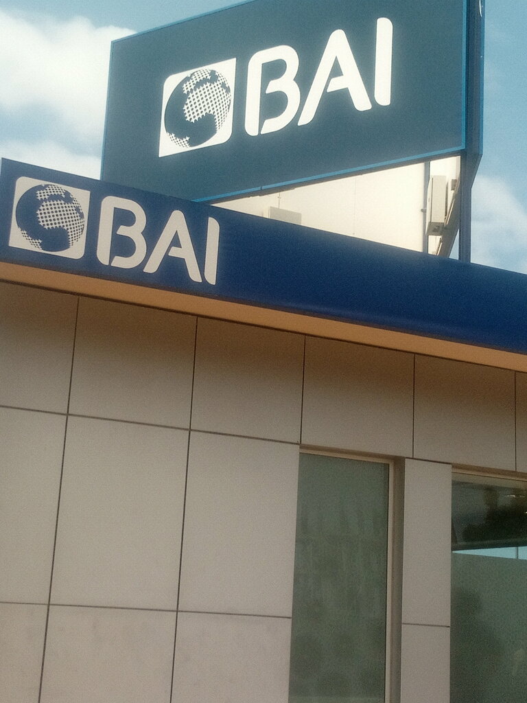 Banka Banco Angolano de Investimentos, Loanda, foto