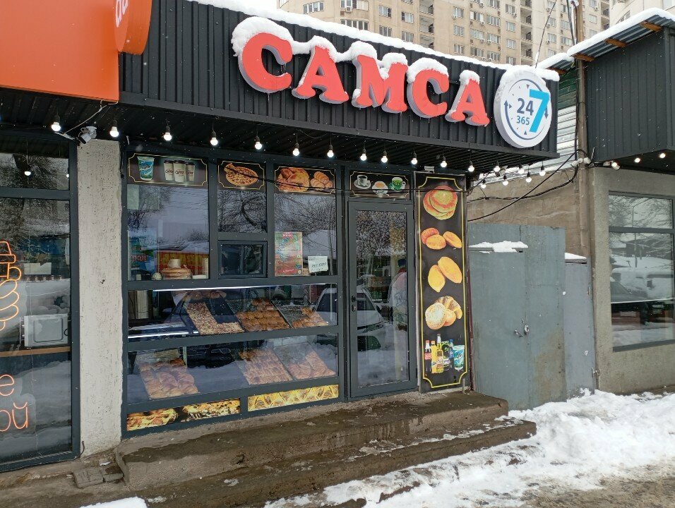 Fast food Tandyrnaya samsa, Almatı, foto
