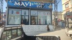 Mavi Moda Evi (Vatan Mah., 93018 Nolu Sok., No:2, Şahinbey, Gaziantep), moda evleri  Gaziantep'ten