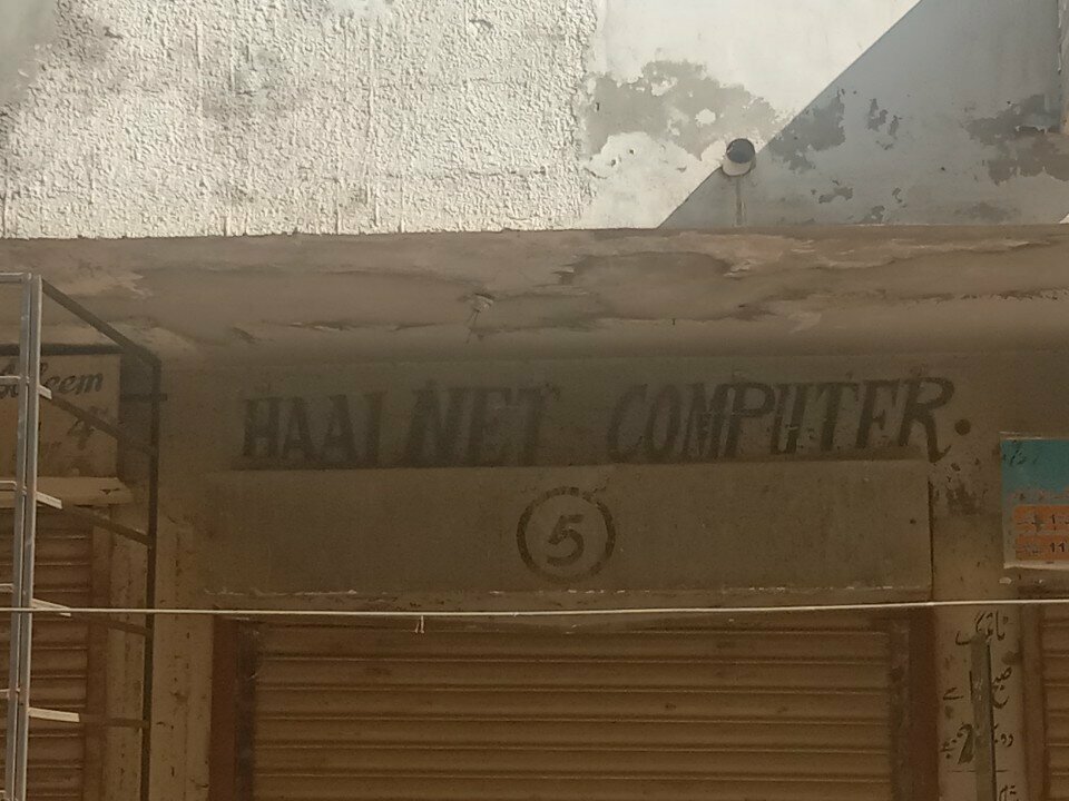 Kablo firmaları Haai net computer, Karaçi, foto