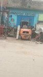 Agricultural Equipment (Rue C7 No:20, Treichville), çiftlik  Abican'dan