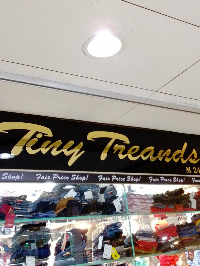 Dış giyim mağazası Tiny Trades, Karaçi, foto