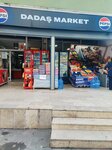Dadaş Market (Turgut Reis, Fatih Blv. No:376, 34930 Sultanbeyli/İstanbul), market  İstanbul'dan