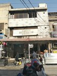 Pehlawan G Refreshments (Gulzar-e-Quaid Main Road No:246/30, Gulzar e Quaid), ekmek fırını  Rawalpindi'den