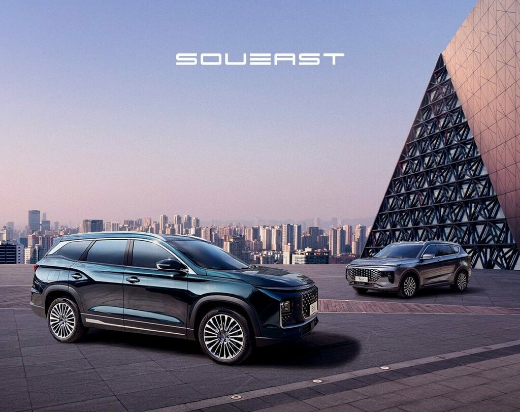 Otomobil satış galerileri Soueast Автобан, Yekaterinburg, foto