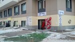 Beauty Salon (Qaıym Muhamedhanov kóshesi No:23А), manikür-pedikür  Astana'dan