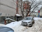 Салон красоты (Pervomayskaya Street No:34), güzellik salonu  Syktivkar'dan