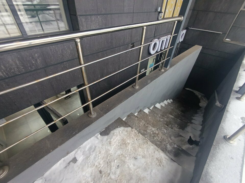 Optik Lab optic, Astana, foto