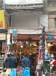 Shalimar Decorations (Talwaran Bazaar Street No:C465, Committe Chowk), çiçekçiler  Rawalpindi'den
