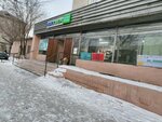 Haberdashery (Şäkärim Qudayberdiulı avenue No:150), i̇ç giyim ve mayo mağazası  Semey'den
