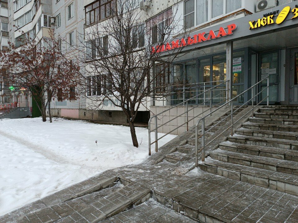 Ekmek fırını Хлебзавод № 3, Kazan, foto