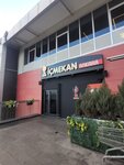 İç Mekan Ankara (Ankara, Yenimahalle, Macun Mah., 171. Cad., 2), restoran  Ankara'dan