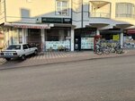 Sahra Kırtasiye (Ankara, Keçiören, 795. Sok., 8), kırtasiyeler  Ankara'dan