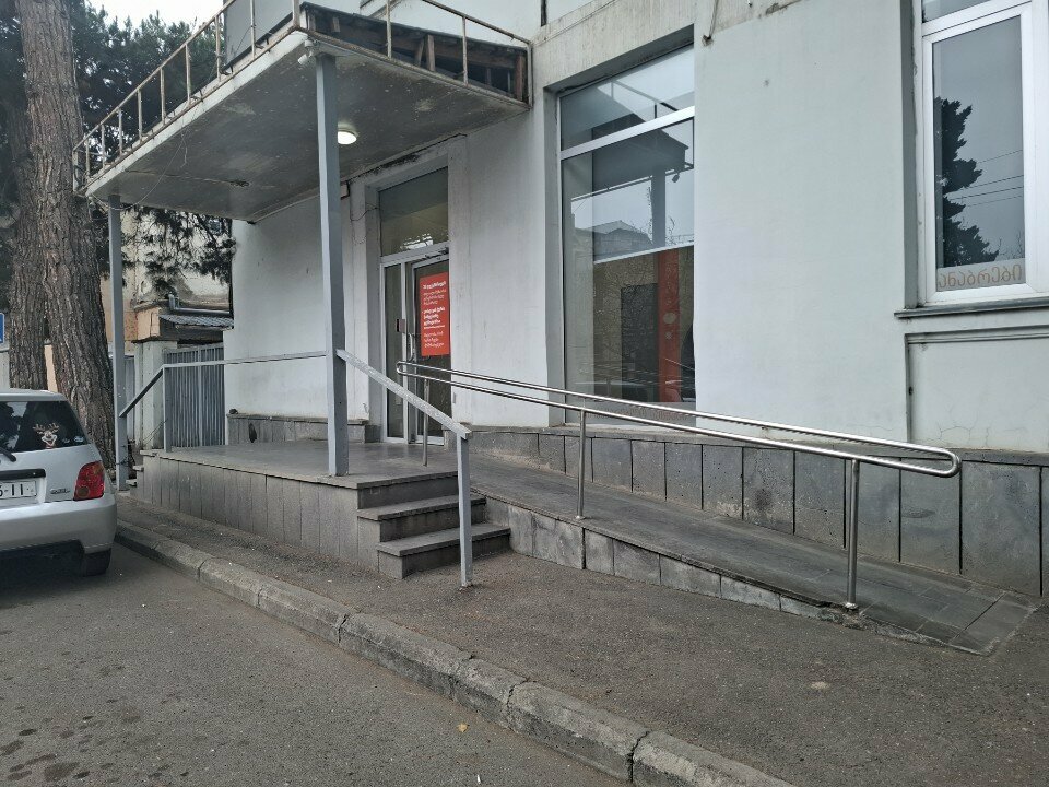 Ödeme terminali Bogpay, Rustavi (Bostandere), foto