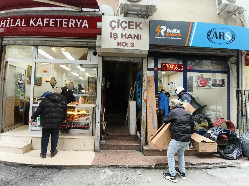 i̇ş merkezi Çiçek İş Hanı, İstanbul, foto