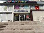Gümüşsuyu Halı (Ankara Province, Yenimahalle, Değirmendere Cad., 17E), halı mağazaları  Ankara'dan