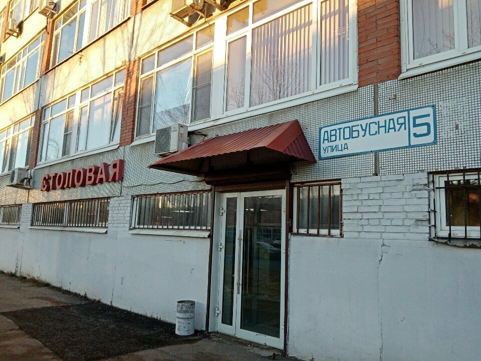 Alüminyum doğrama Inicial Severo-Zapad, Saint‑Petersburg, foto