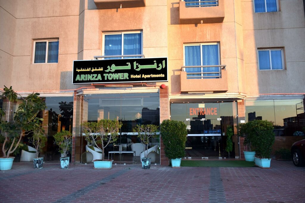 Otel Arinza Tower Quality Suites, Dünya, foto