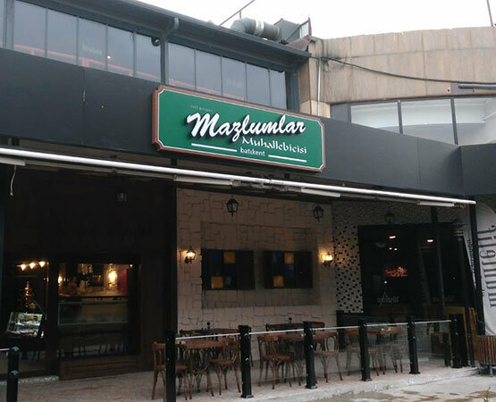 Pastacılık üretimi Mazlumlar Muhallebicisi, Eskişehir, foto