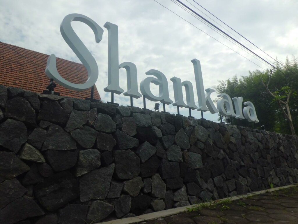 Otel Shankara Borobudur, , foto
