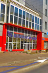 ScentBerry (Nizhegorodskaya Street No:29-33с4), fotoğraf stüdyosu kiralama  Moskova'dan