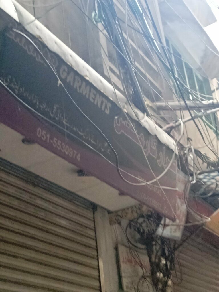 Dış giyim mağazası Zarrar Garments, Rawalpindi, foto