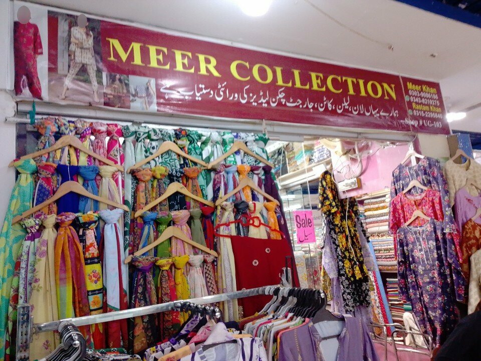 Dış giyim mağazası Meer collection, Karaçi, foto