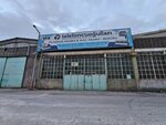Telefoncuoğulları Metal (Horozluhan Mah., Oznur Sok., No:3, Selçuklu, Konya), torna işleri  Konya'dan