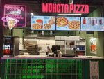 Монста pizza (Karla Marksa Square No:6/1), restoran  Novosibirsk'ten