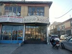 Aysan Egzozcu (Konya, Selçuklu, Fatih Mah., Sair Kismet Sok., 97), otomobil servisi  Konya'dan